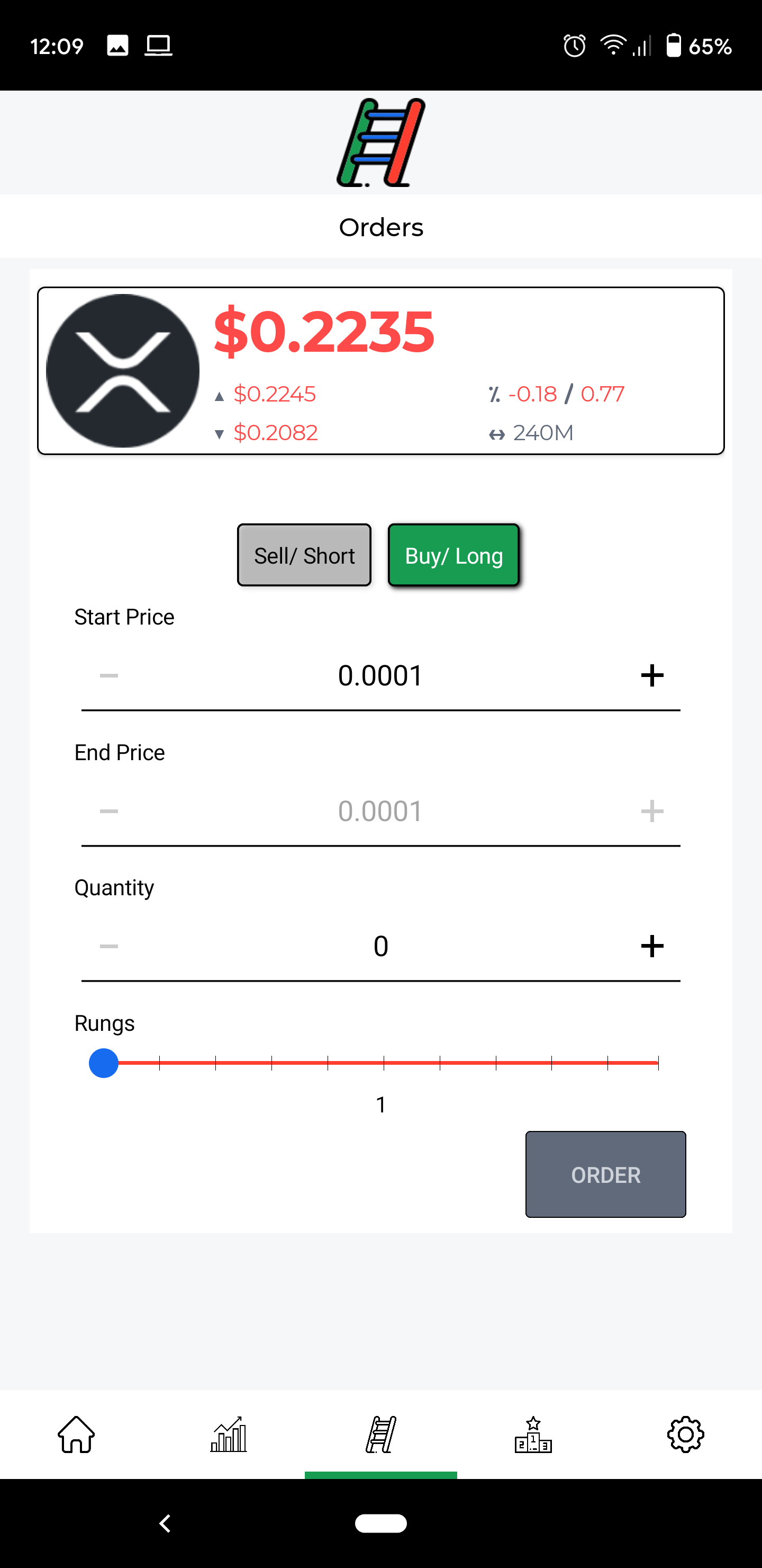 LiLo_Public | Public repository for the LiLo (Ladder In Ladder Out ...
